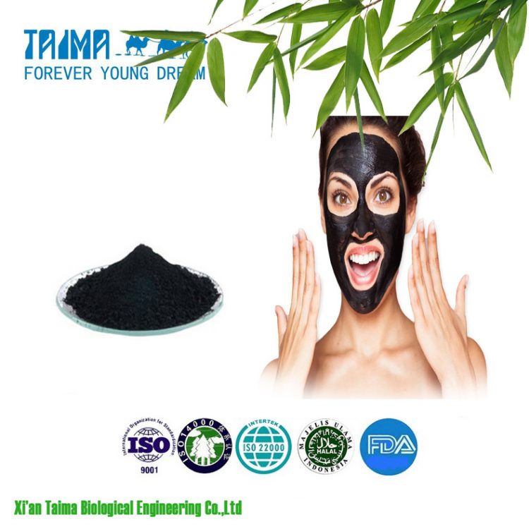 Vegetable carbon black,Vegetable carbon black powder.