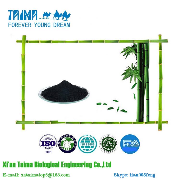 Vegetable carbon black,Vegetable carbon black powder.